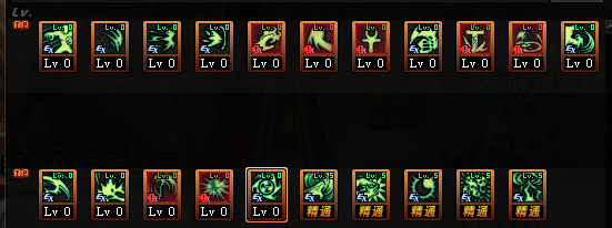 《DNF》复仇者100级加点推荐2021-278wan游戏网